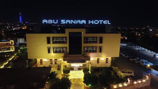 Mansour Hotel Baghdad - Baghdad