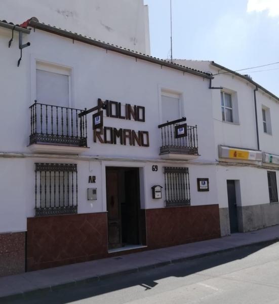 Molino Romano - Setenil de las Bodegas