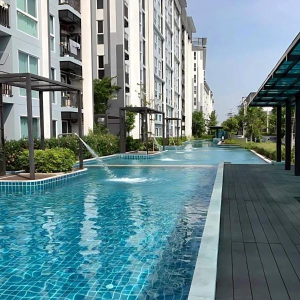 Laid Back At Iris Westgate Bangkok-nonthaburi - Bang Yai