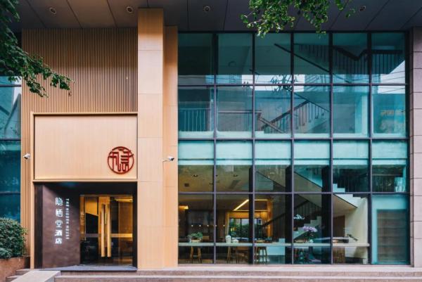 The Hidden House, Chengdu Chunxi Road Tianfu Square Branch - Chengdu