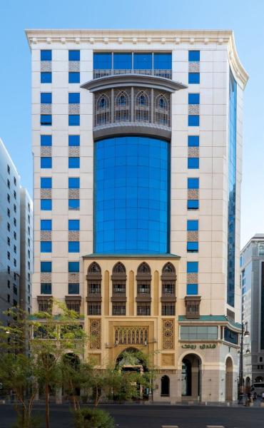 Ruve Al Madinah Hotel - Medina