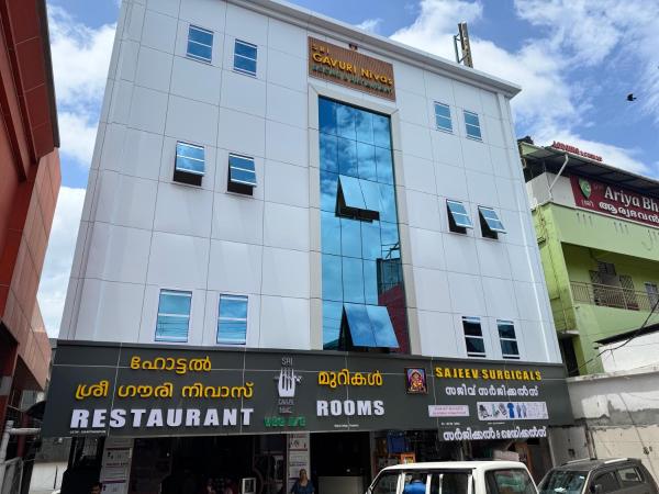 Sri Gavuri Nivas - Thiruvananthapuram