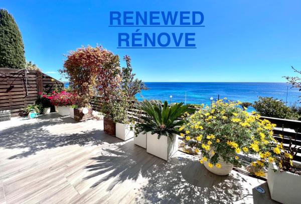 Eden Sea Cannes Villa - Le Cannet