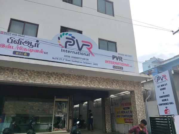Pvr International - Coimbatore