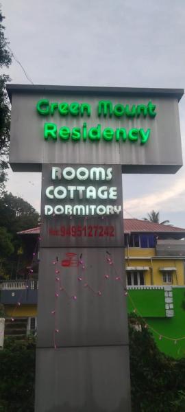 Greenmount Residency - Marayoor