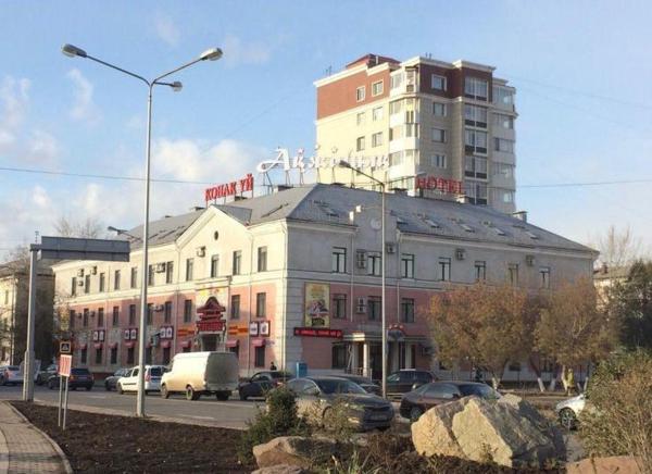Backpack Base - Astana