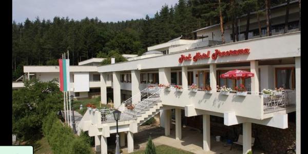 Park Hotel Panorama - Gabrovo