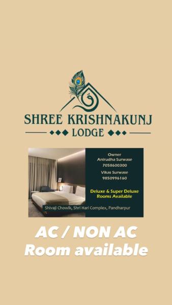 Krushnakunj Lodge - Pandharpur