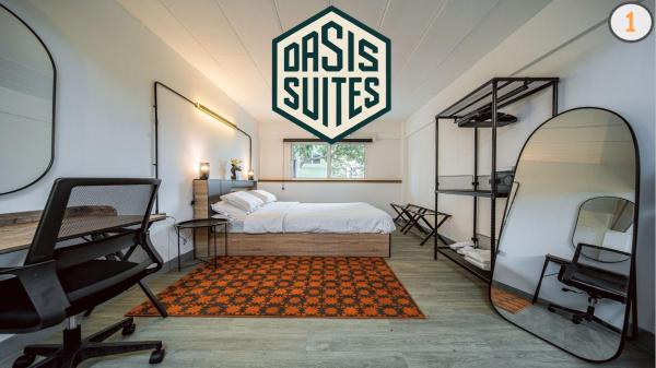 Oasis Suites Pattaya - Pattaya City