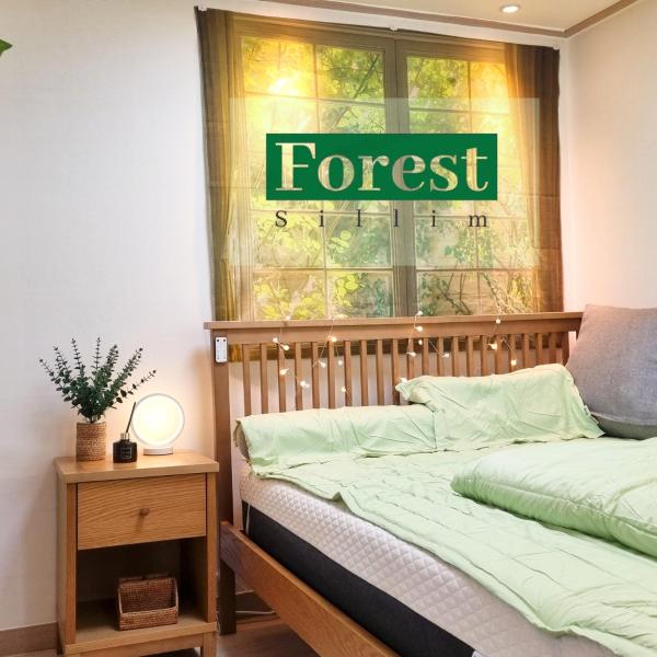 Forest Sillim - Bucheon-si