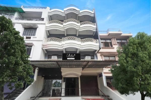 Collection O Rajapur Circuit House - Prayagraj