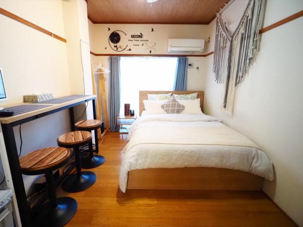 203 - Entire Apartment For 3, 19 Min To Akihabara, Tokyo Koiwa - Tokio
