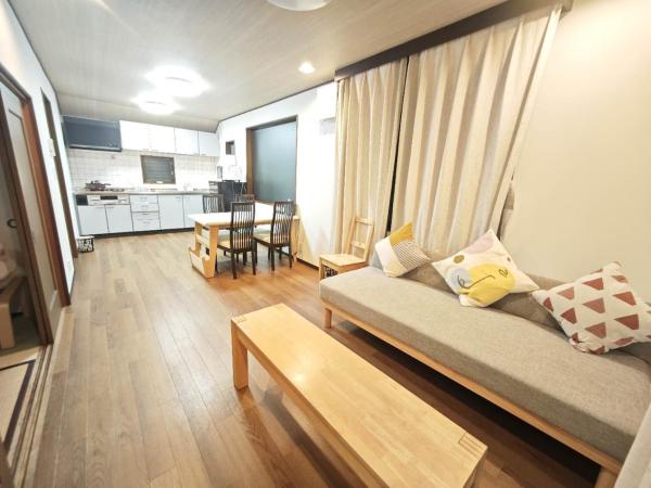 Zyz Fujimidai House練馬一户建 - Tokyo