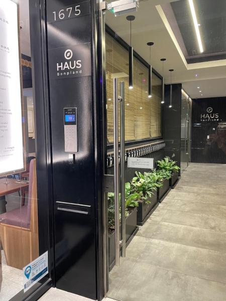 Estudio Palermo Hollywood - Buenos Aires