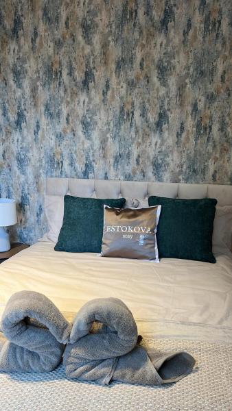 Botanica Convenient Centre Stay Free Parking - Swindon