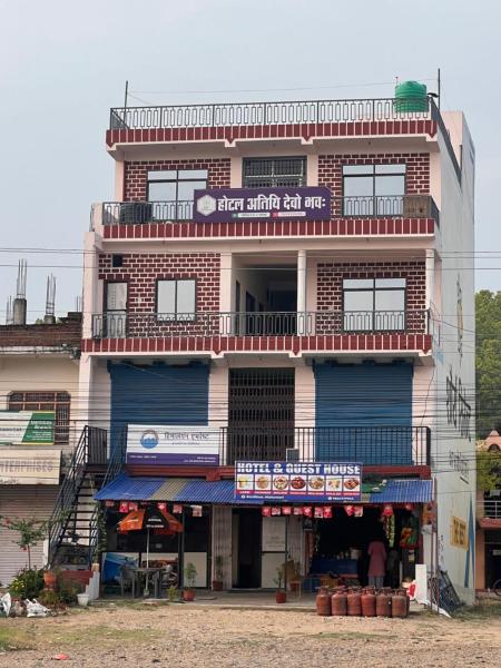 Hotel Atithi Devo Bhava - Bihar