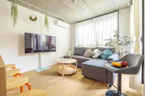 Newopen,新宿,中野,shinjuku,nakano,parkview,art,trias234 Vacation Stay - Shinjuku City