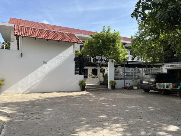 Home Inn - Cambodia