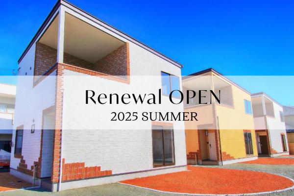 Villas Fuji ヴィラス富士 - 河口湖