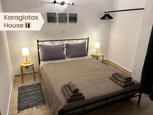 Karagiotas House - Corfú