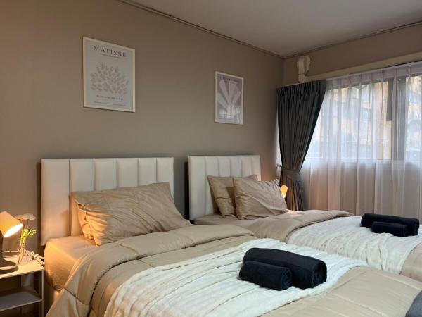 Cozy 2br For 4 Persons, Impact,wi-fi & Washer, Dmk - Wichian Buri District