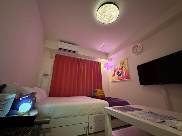 Travelerz Tokyo Akasaka - Hamamatsuchō Station