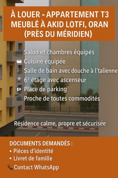 Appartement F3 Oran - Oran