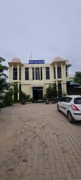 Hotel Raj Palace - Bharatpur