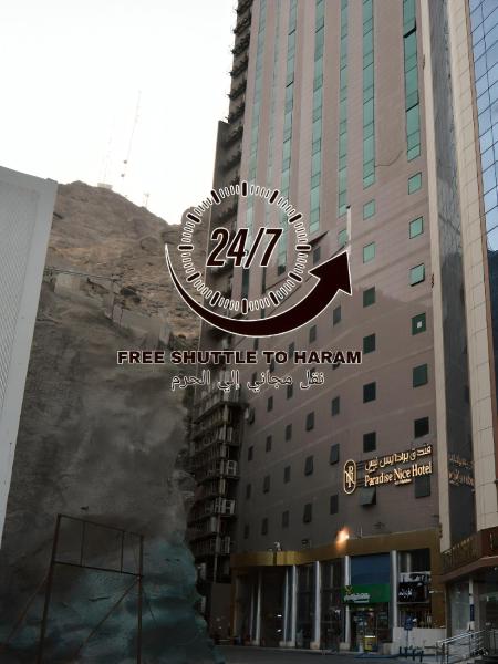 Paradise Nice Hotel - Al Mahbas - Mecca