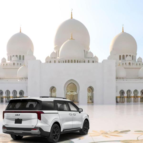 Abu Dhabi City Tour - United Arab Emirates