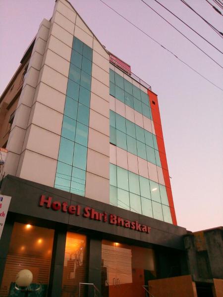 Hotel Shri Bhaskar - Bareilly