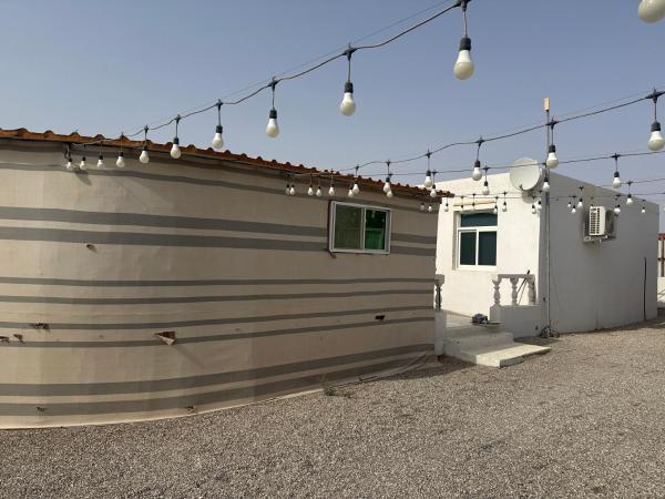 Amg - Émirats arabes unis