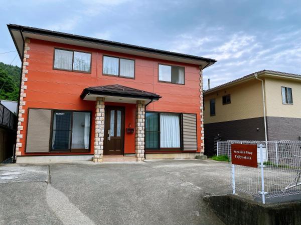 Vacation Stay Fujiyoshida - Tsuru