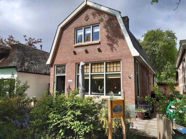 Apartment In Giethoorn By Scenic Canals - Meppel