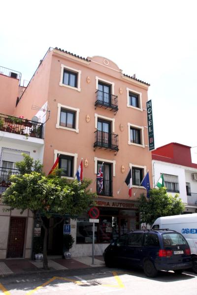 Hotel Doña Catalina - Istán