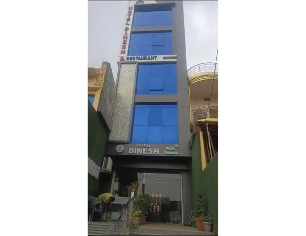 Hotel Dinesh, Chitrakoot - Chitrakoot