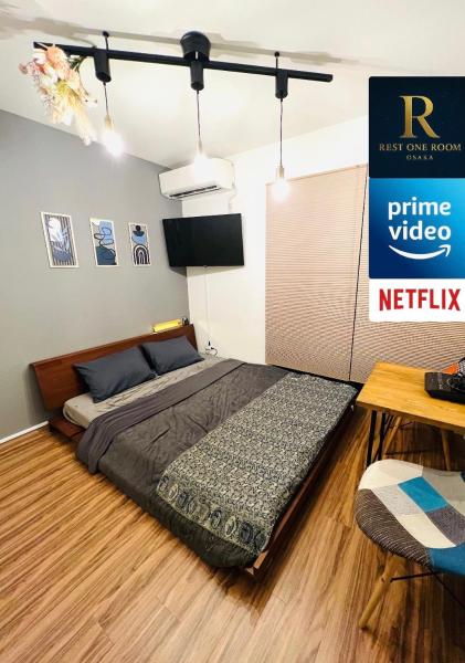 Rest One Room大阪-阪急梅田駅から電車と徒歩で15分-神崎川駅から徒歩7分- - Umeda