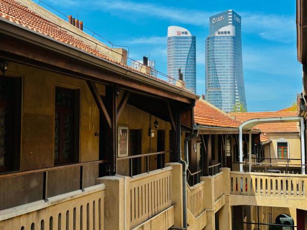 Yuanjili International Youth Hostel - Qingdao