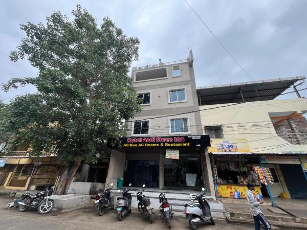 Hotel Aadi Shree Inn - India