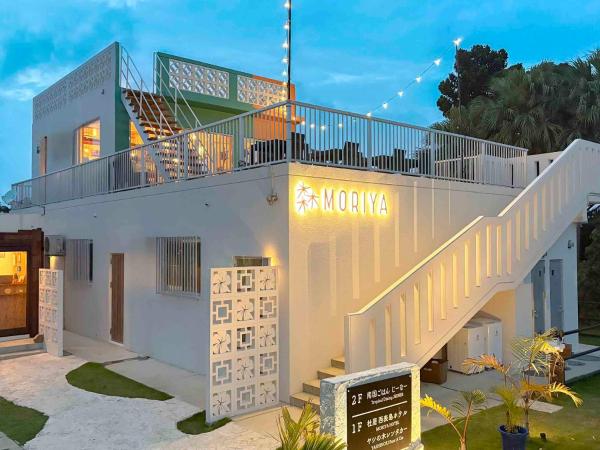 Moriya Iriomote Hotel - Okinawa