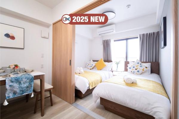 The Peak Namba Minami - Osaka