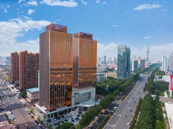 Hilton Harbin Exhibition Center - Harbin