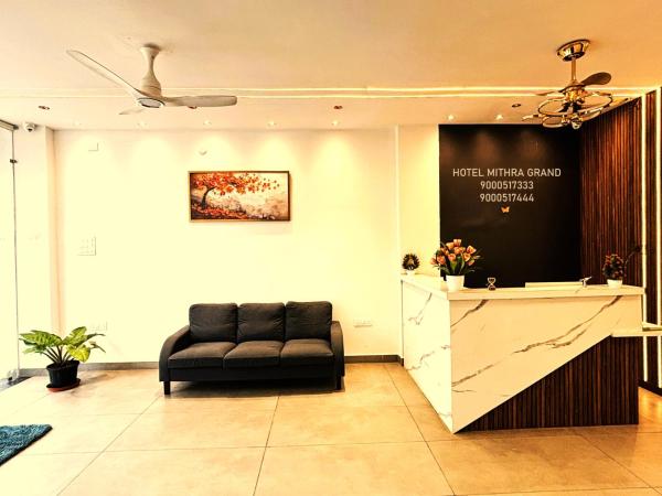 Hotel Mithra Grand - 海得拉巴