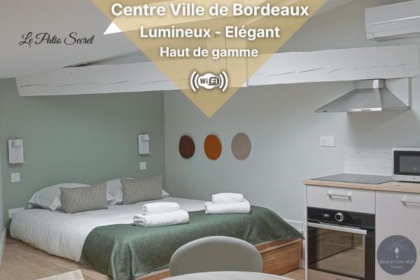 Le Patio Secret - Elégance En Centre Ville - Pessac