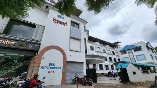 Hotel Aishwarya - Pandharpur