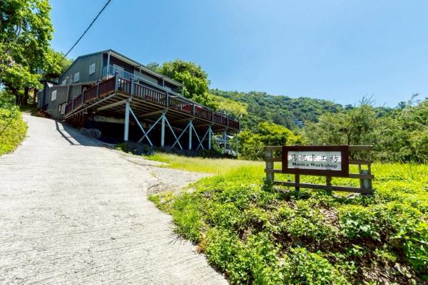 Monica Workshop - Taiwan