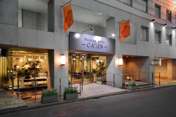 Premier Hotel Cabin Shinjuku - Ikebukuro