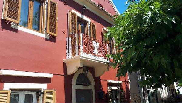 Marilu's Port Mansion House - Paxi