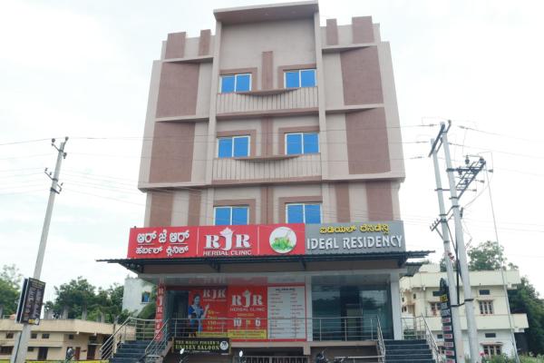Ideal Residency - Kalaburagi