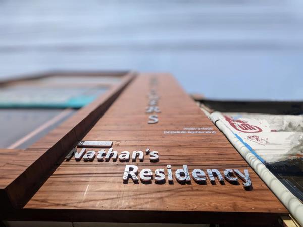 Nathan's Residency - Tiruchirappalli